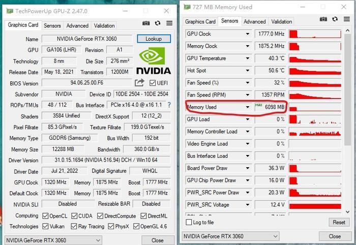 怎么知道显存是4g还是8g图标
