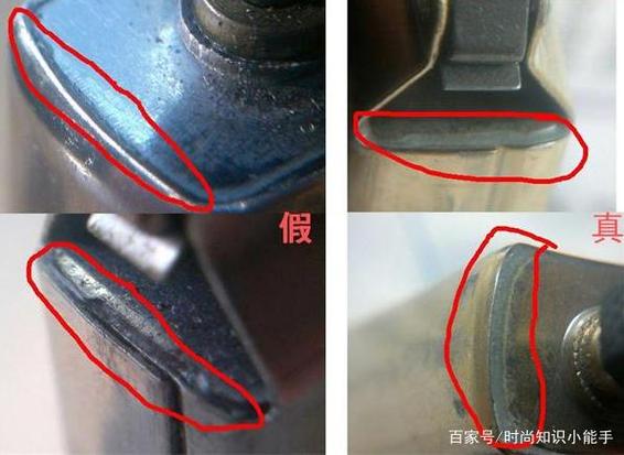 芝宝打火机真假辨别图标
