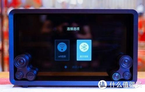 视频音响怎么投屏截图