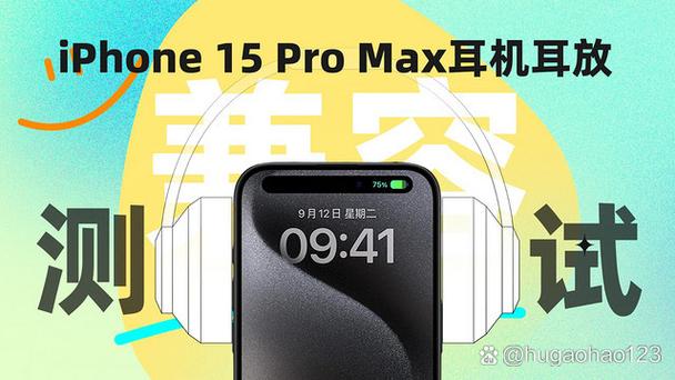opporeno14不支持有线耳机吗图标