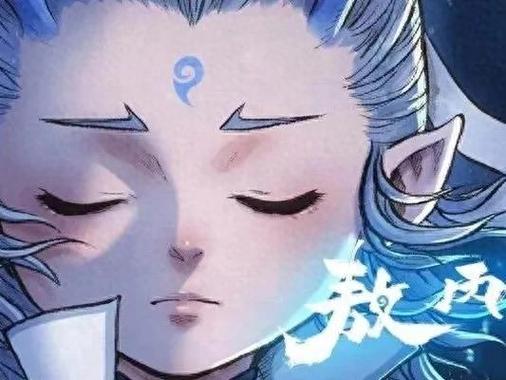 敖丙在天庭地位高吗图标