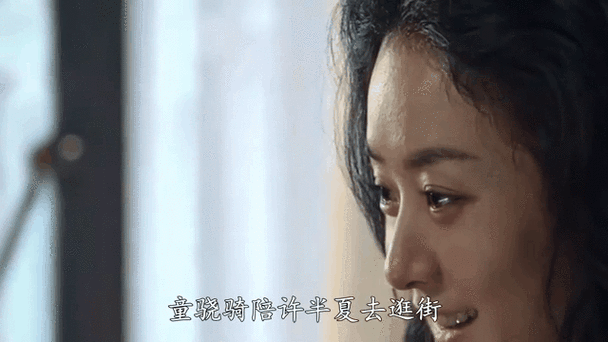 出狱1-40集免费看截图