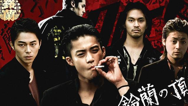 铃兰一中 热血高校图标