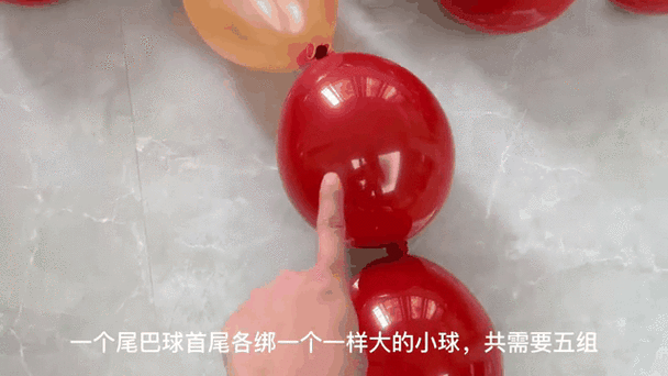 扎气球需要什么步骤图标