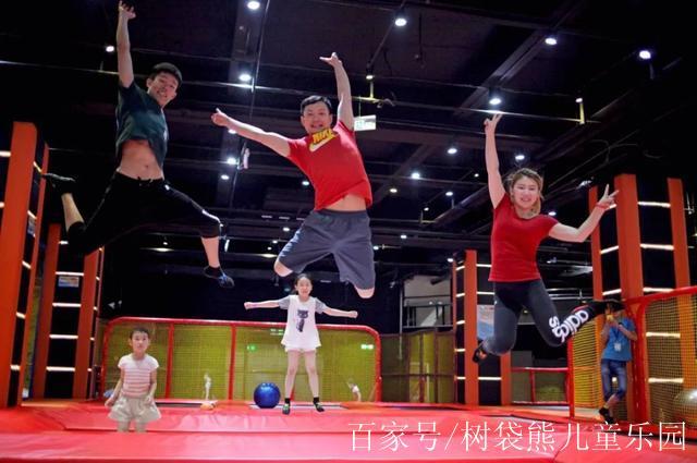 蹦床能减肥吗亲身经历图标