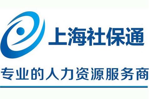 上海社保缴费记录查询图标