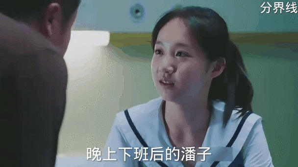 两个哥欺负一个妹妹我该怎么办图标