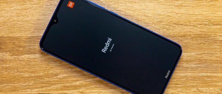 红米8a 老年模式截图