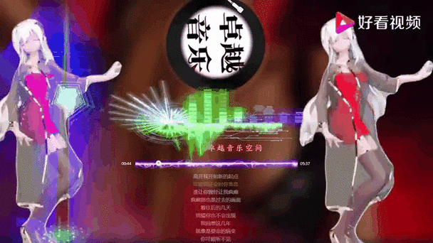听了会困的纯音乐