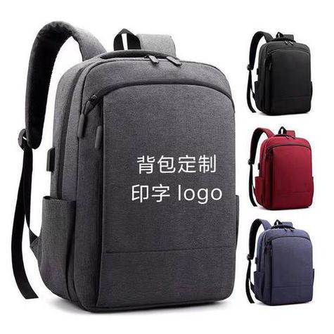 背包的广告字怎么去除截图