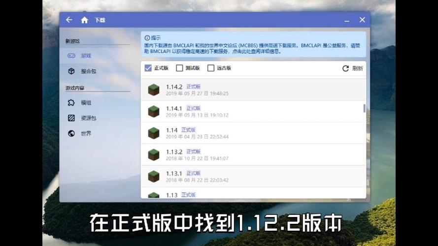 pcl怎么开服务器截图