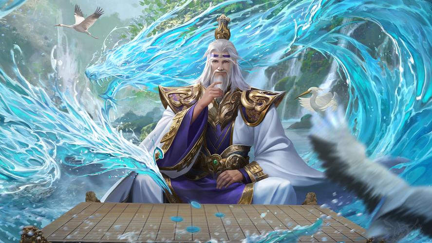 司马徽三国杀图标
