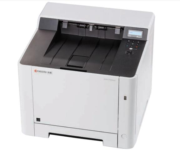 京瓷打印机打印的颜色特别淡图标