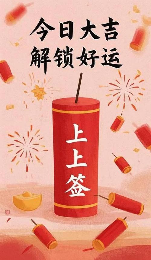 红包封面在哪里设置图标