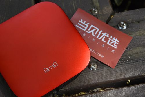 天猫精灵魔盒和天猫魔盒4pro图标