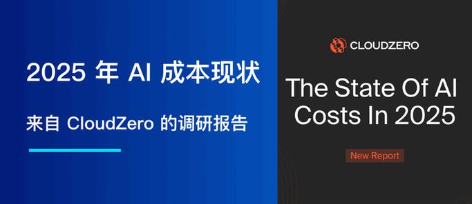 zerocloud云加速图标