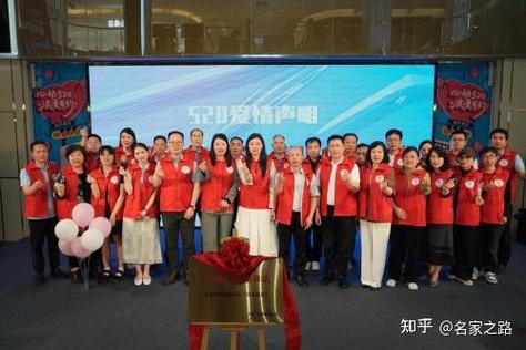 华联国际是一个什么平台图标