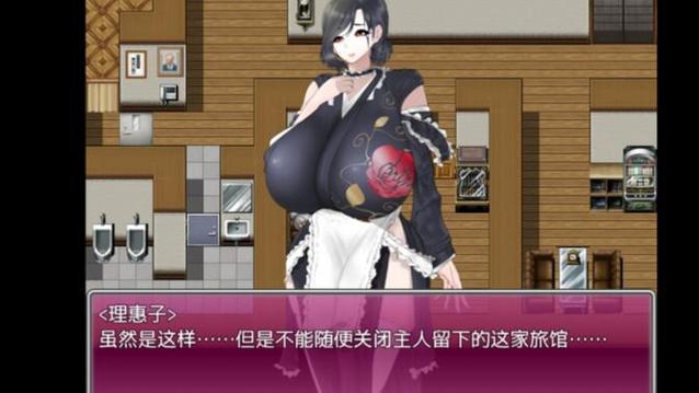 日式rpg汉化安卓游戏图标