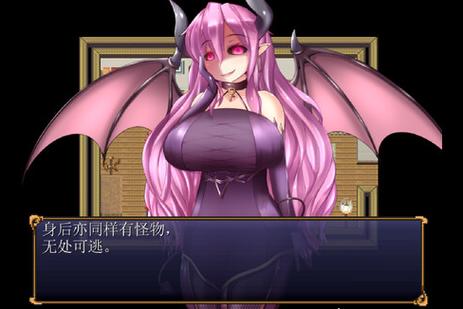 魅魔战记攻略