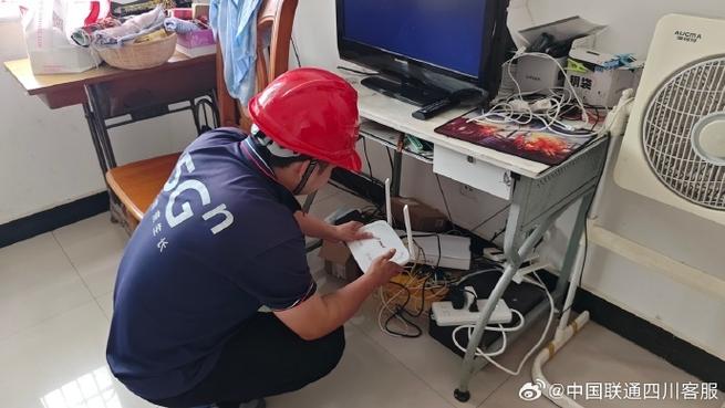 家里电视网络连接异常图标