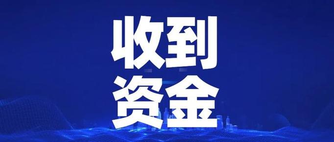 我有资金找项目投资图标