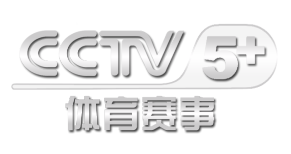 中央CCTV5十图标