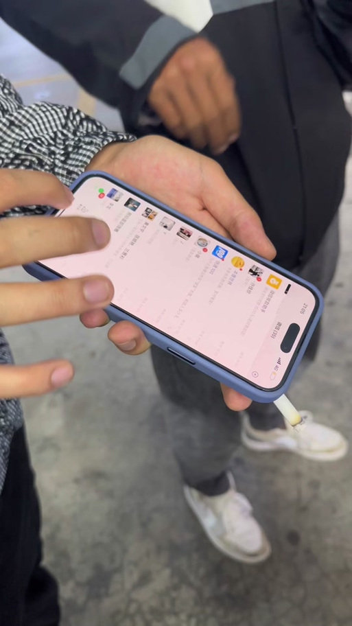 ios14屏幕划不动图标