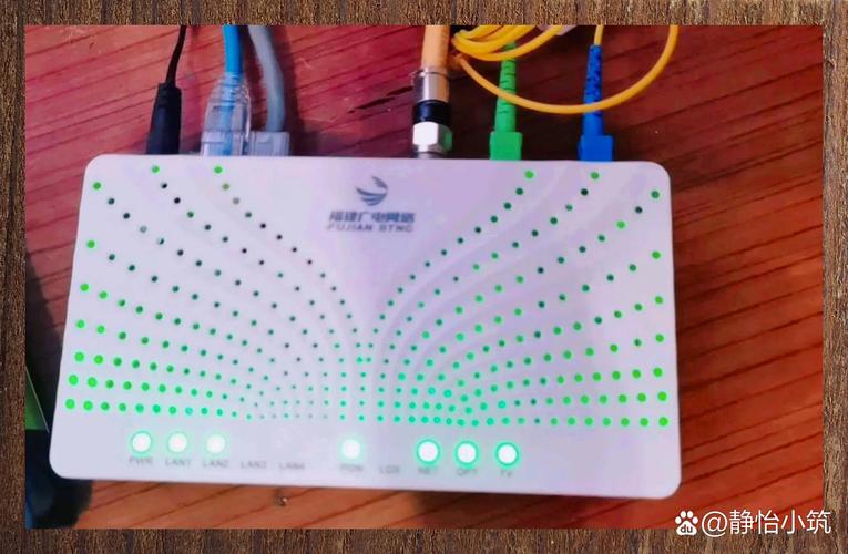 广电光猫超级用户密码图标