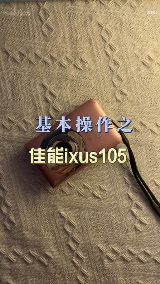 ccd屏幕有横线久了会怎么样