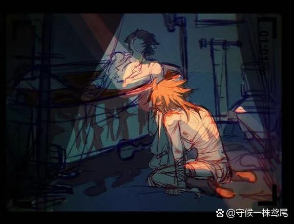 凹凸症图标