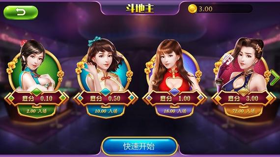 易发游戏2.0版图标