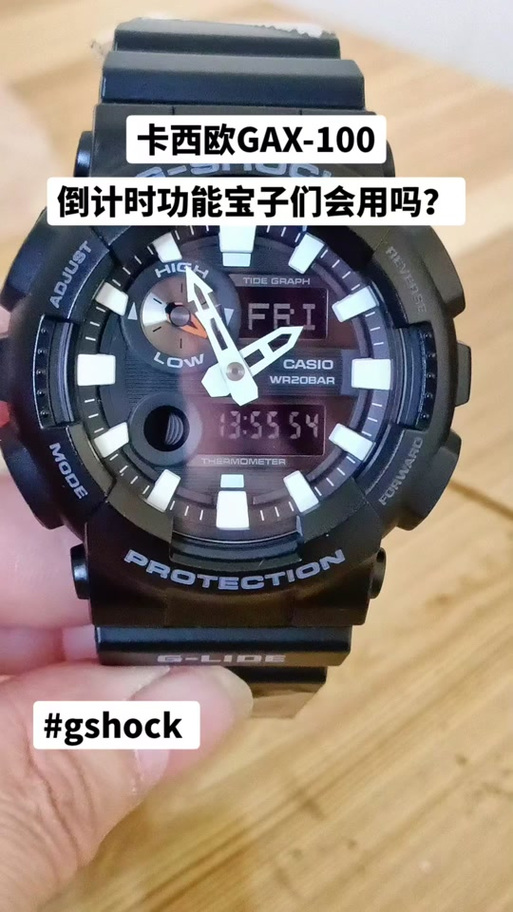 卡西欧电子表怎么关闭整点报时图标