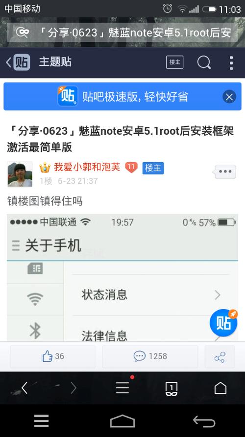 魅工具箱官方网站下载最新版本更新