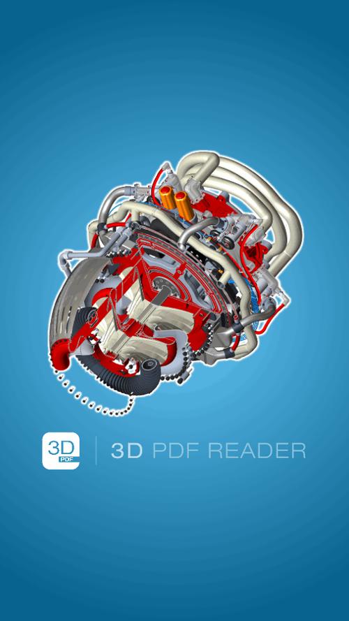 3d pdf reader 官方下载截图