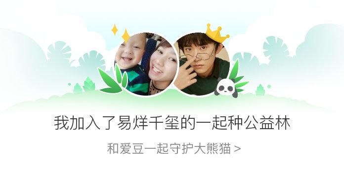 丹丹公益版脚本下载图标