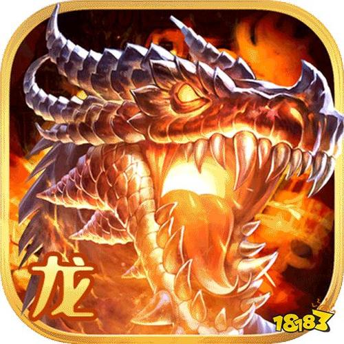 奇迹破解版无限金币钻石图标
