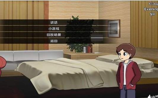 新的觉醒v1.0完整安卓汉化版直装图标