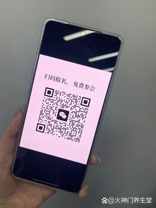 聊呗安卓助手授权码机