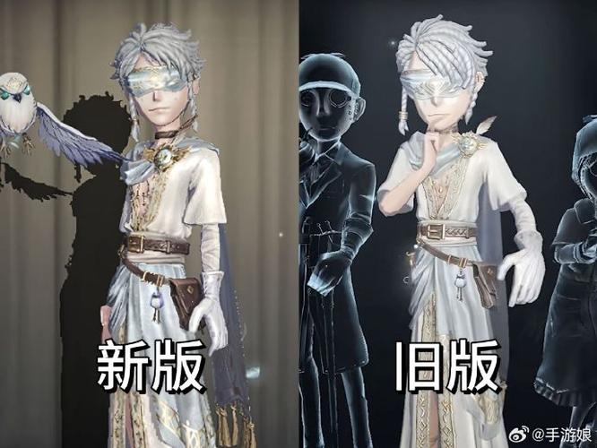 第五人格实名后可以改嘛图标