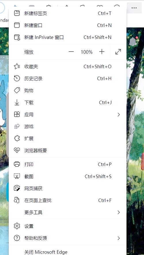 win10屏幕扩展怎么使用图标