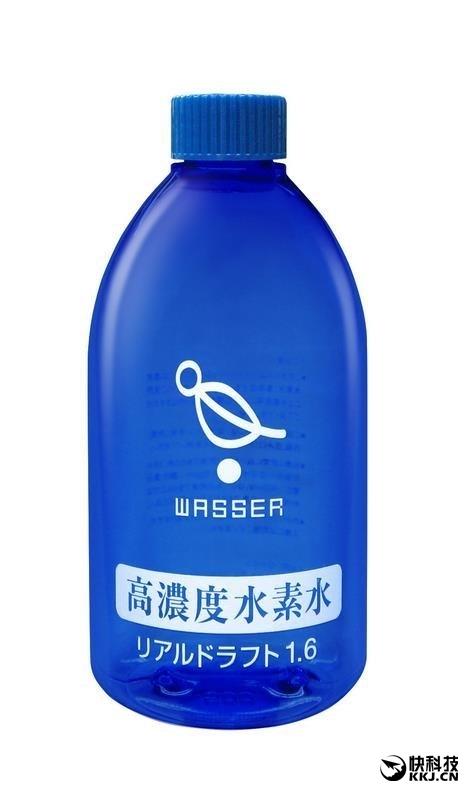 日本的水素是什么东西截图