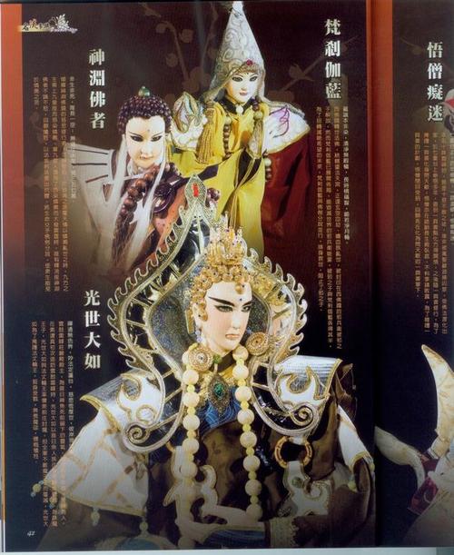 霹雳书屋小说官网入口ff图标
