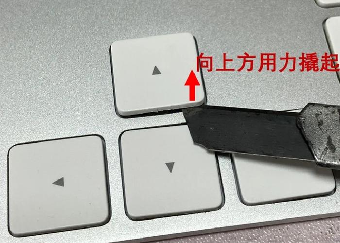 键盘盖帽掉了怎么安装图标
