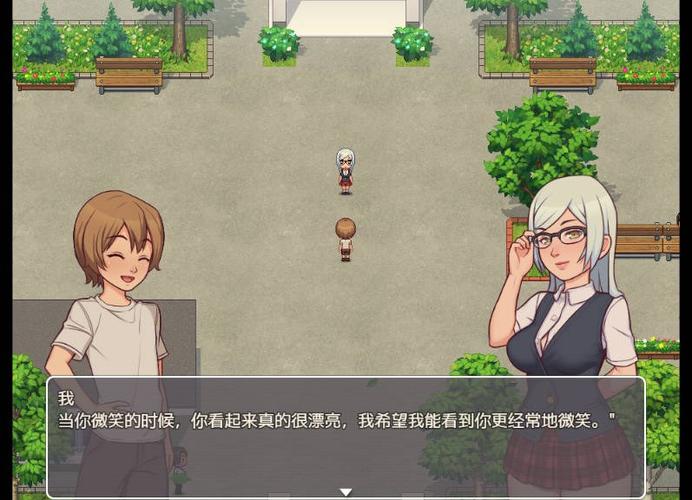 我的乡村日常生活2.8pc汉化图标