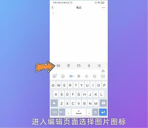 朋友圈视频模糊怎么解决图标