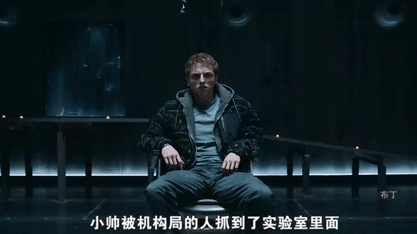 男主角觉醒超能力秒杀游戏截图