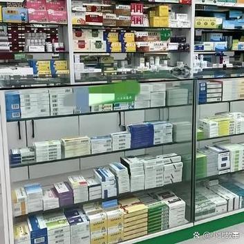 查一查商品价格截图