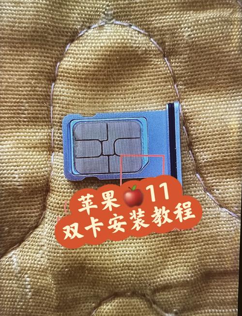 苹果手机用久了会卡吗图标