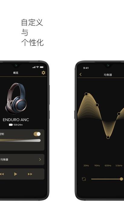 cleer app官方下载图标