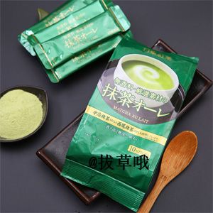 日东抹茶图标